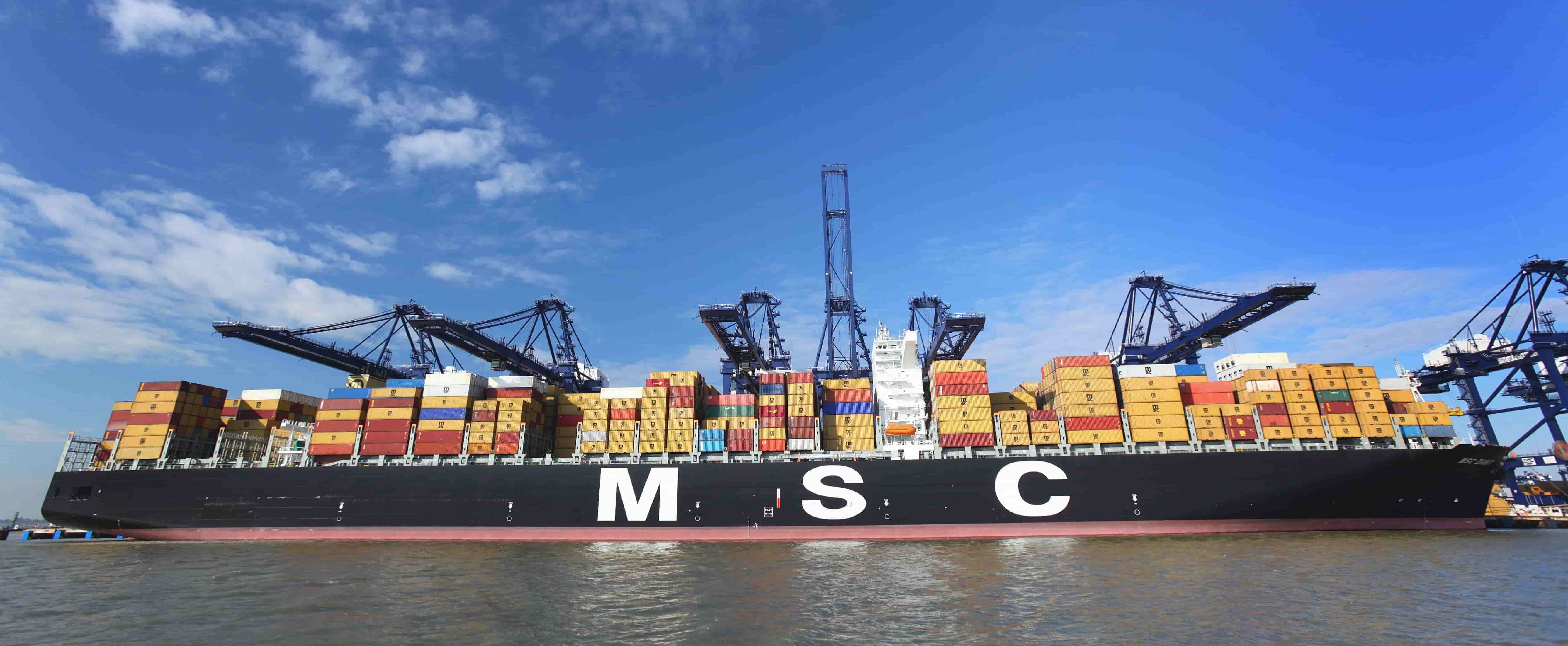 MSC Entrance Examination 2025